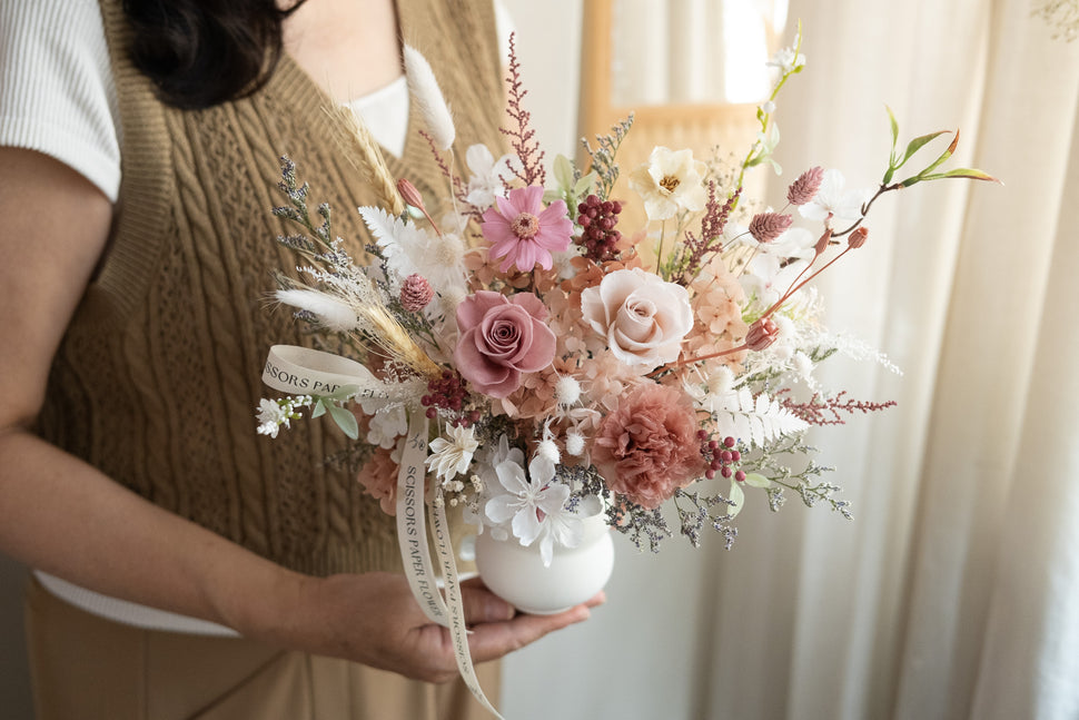 Scissors Paper Flower