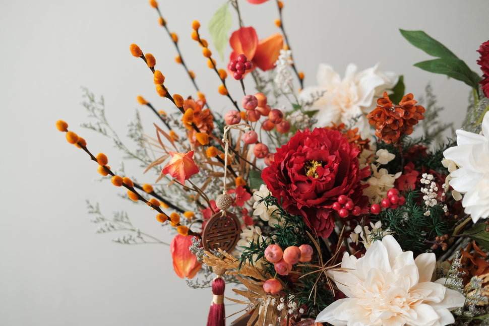 Scissors Paper Flower