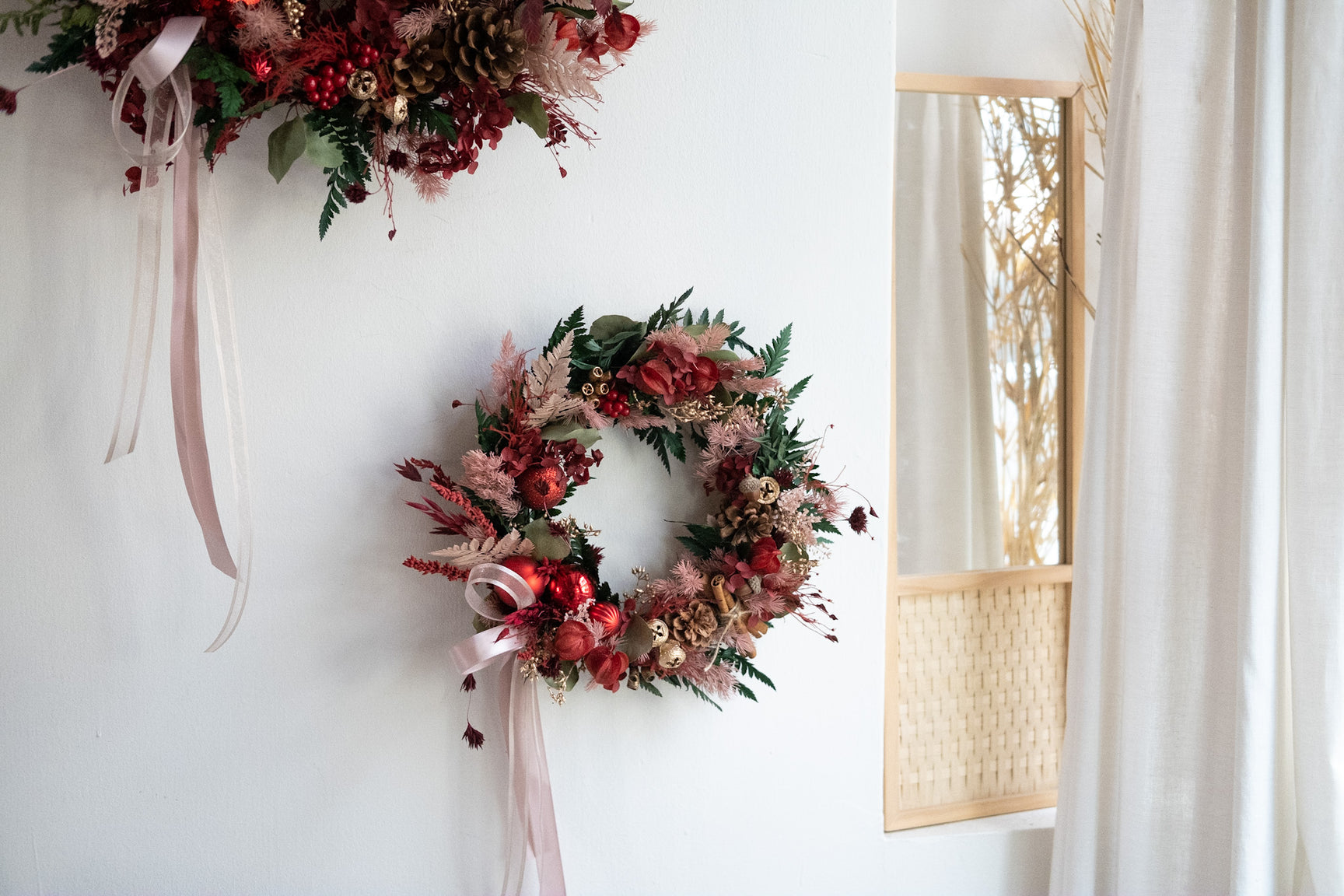 Scissors Paper Flower